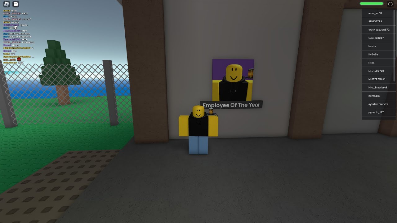 Using mega jump bug in nnb | Roblox Nico`s Nextbots - YouTube