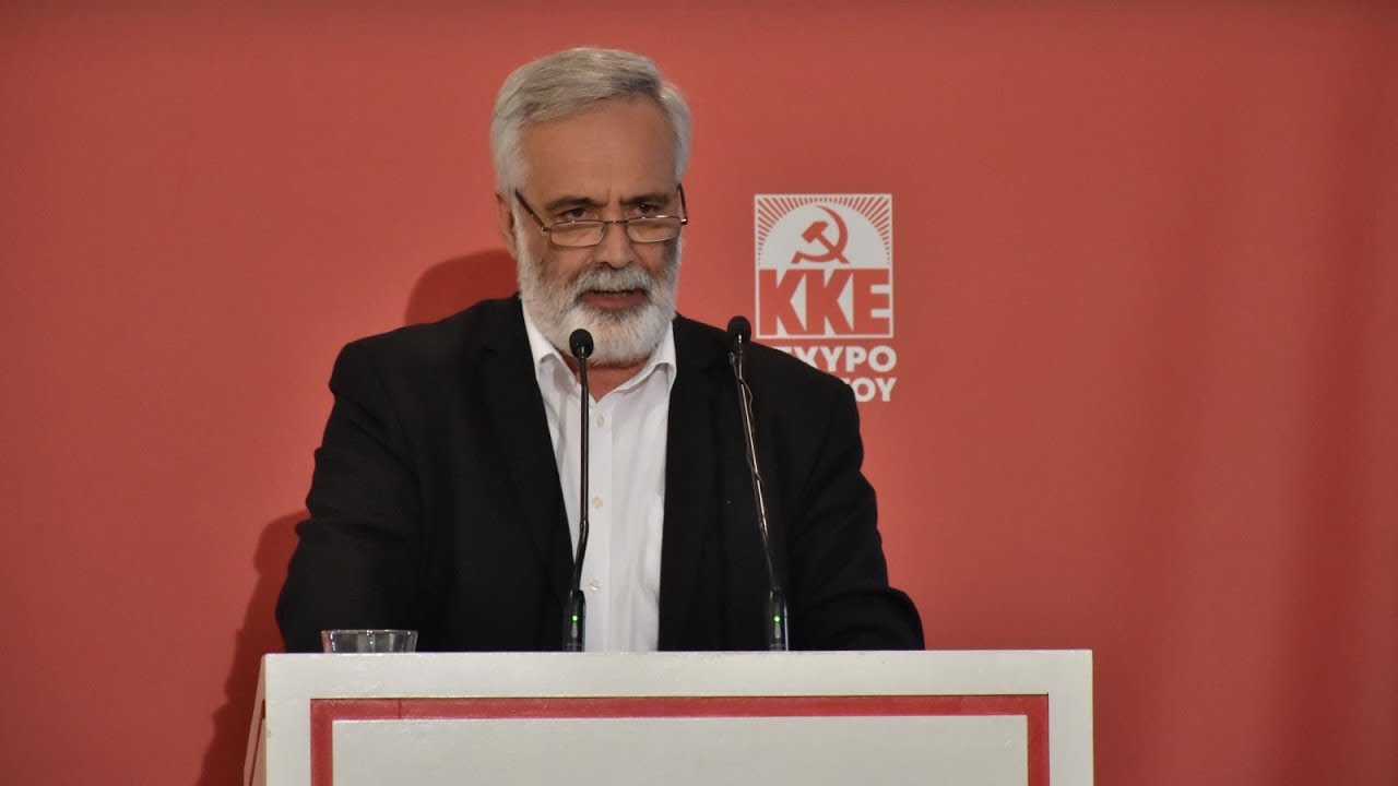 ΧΑΙΡΕΤΙΣΜΟΣ ΤΟΥ Γ. ΝΤΟΥΝΙΑΔΑΚΗ ΣΤΗ ΣΥΓΚΕΝΤΡΩΣΗ ΤΟΥ ΚΚΕ ΣΤΟ NOVOTEL ...