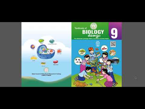 AP 9th Class Revised New Text Books for 2023-24 || AP 9TH BIOLOGY SCIENCE TEXT BOOK NEW 2023-24 ...