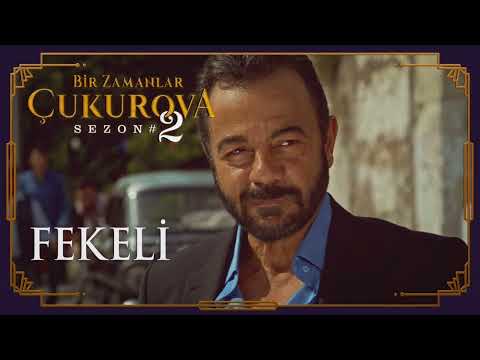 Ali Rahmet Fekeli Müziği