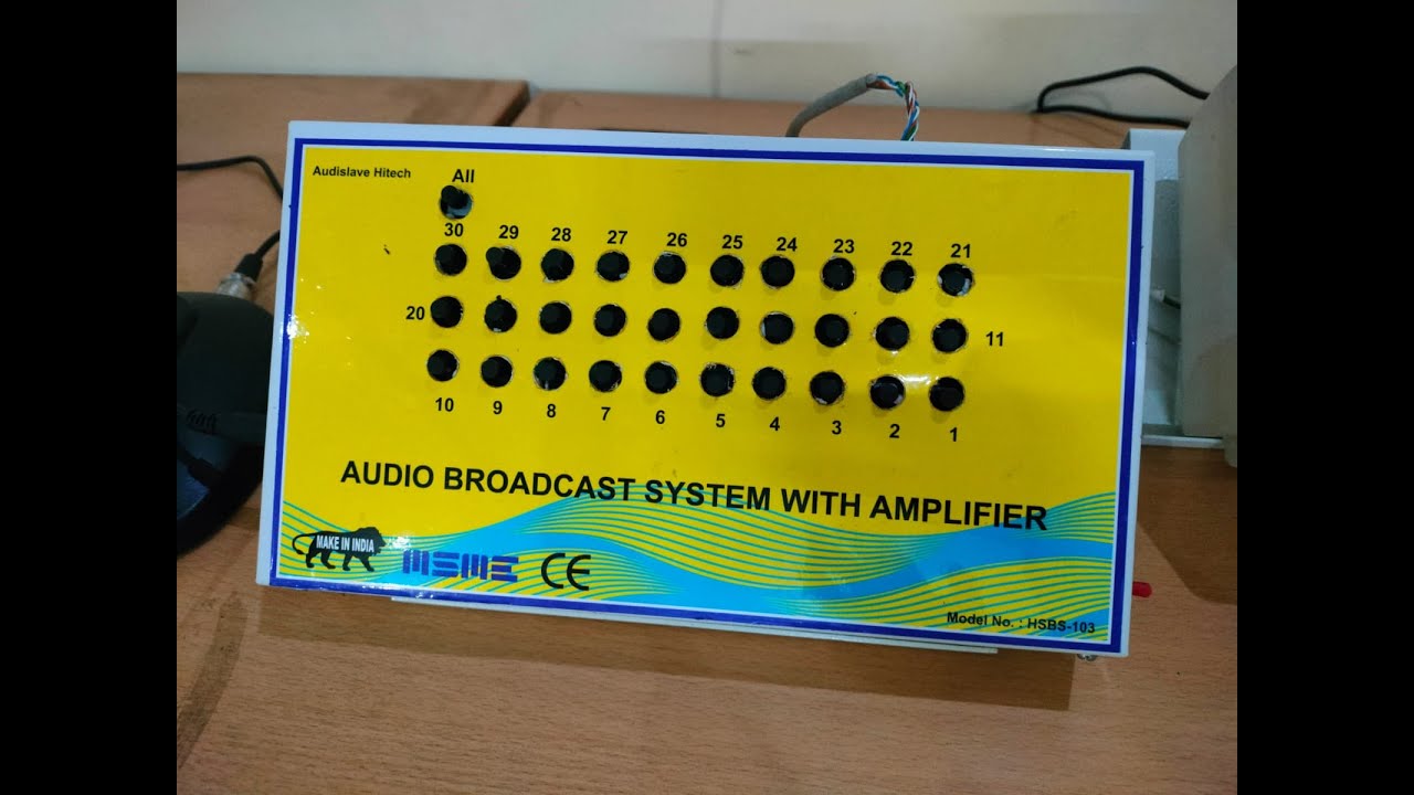 ANALOG AUDIO BROADCAST SYSTEM ( One Way communication) - YouTube