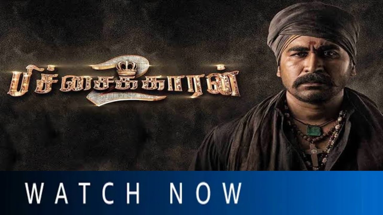 Pichaikkaran 2 Tamil Movie Streaming Now | Vijay Antony | Kavya Thapar ...