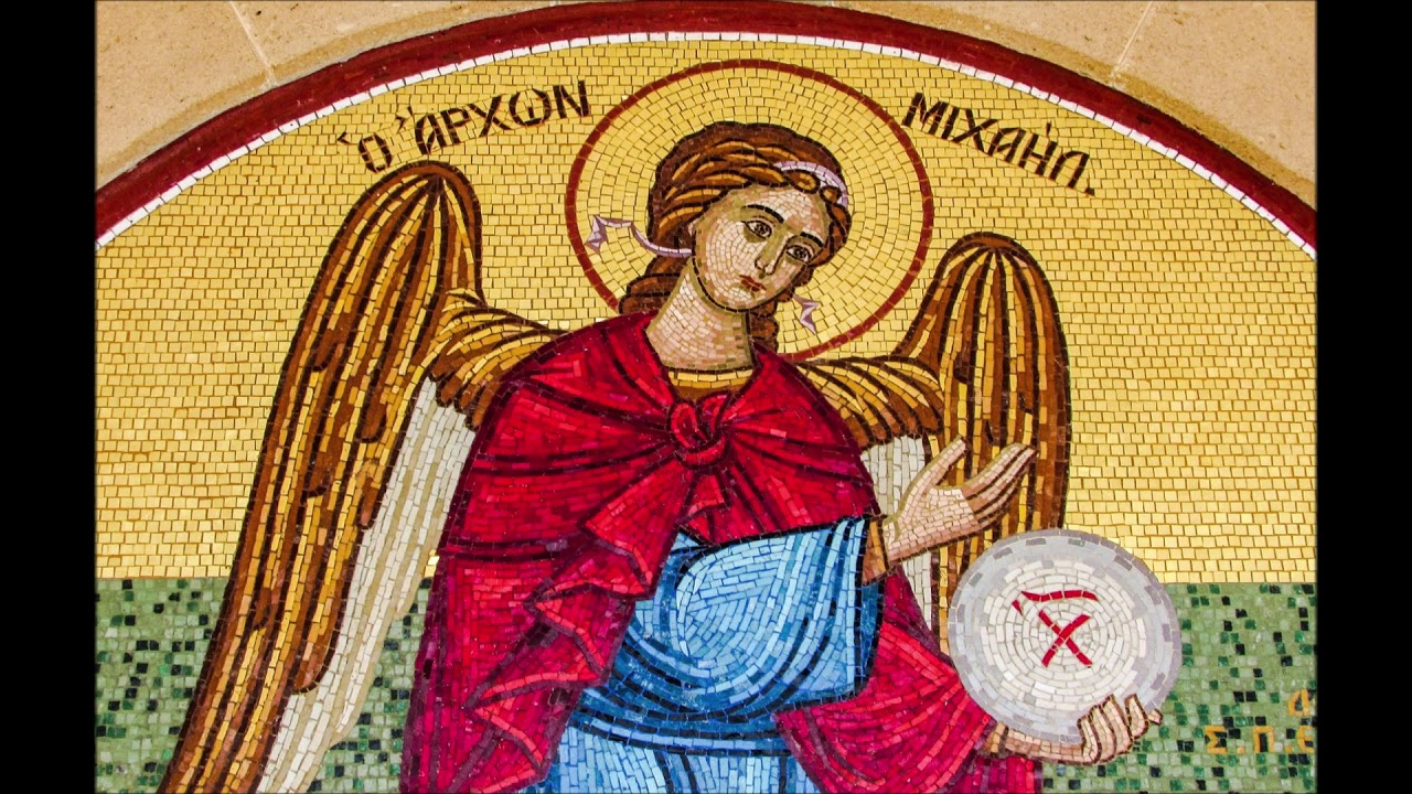 ORACIÓN PODEROSA y MILAGROSA al ÁNGEL POYEL y Ritual de Invocación ...