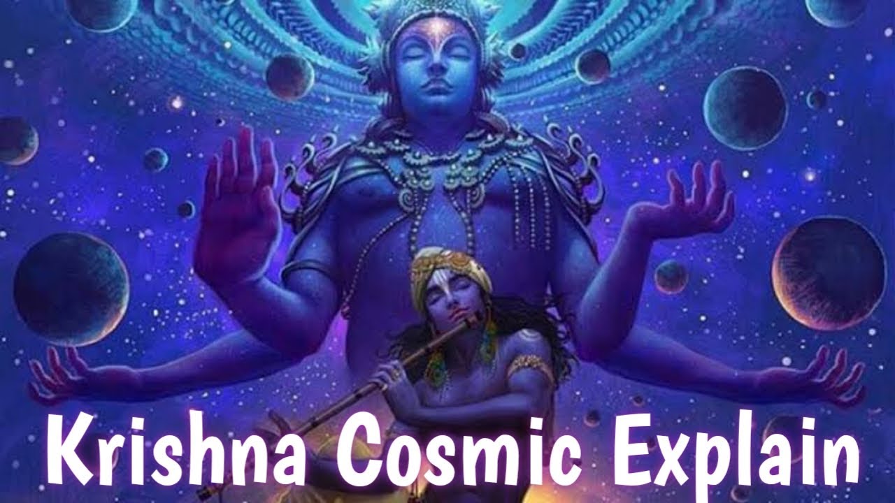 भगवान कैसे दिखते हैं क्या आप समझ सकते हैं Krishna Cosmic विश्वरूप ...