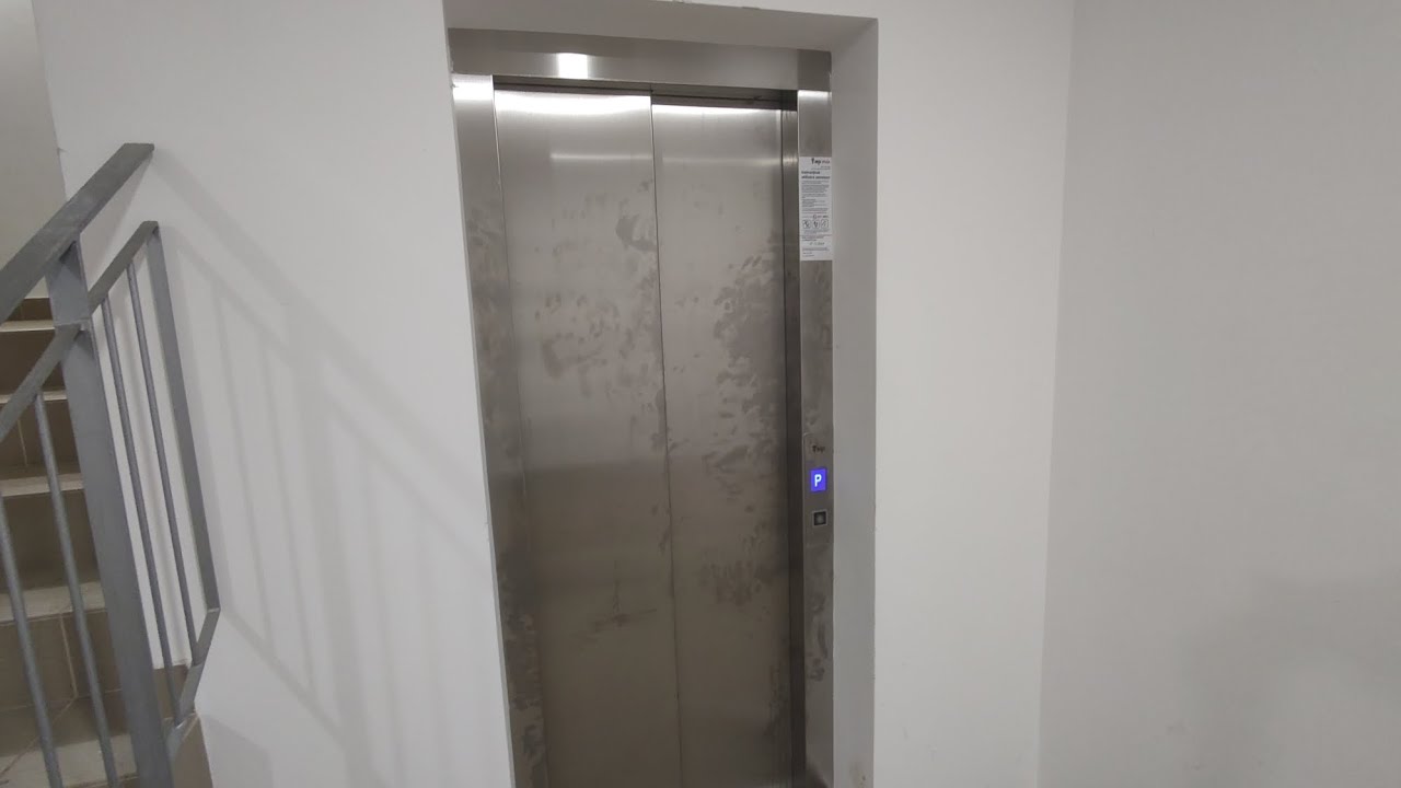 MP IFMA MRL Elevator @ Kossuth Lajos Nr.8 Sc.B, Miercurea-Ciuc, Romania ...