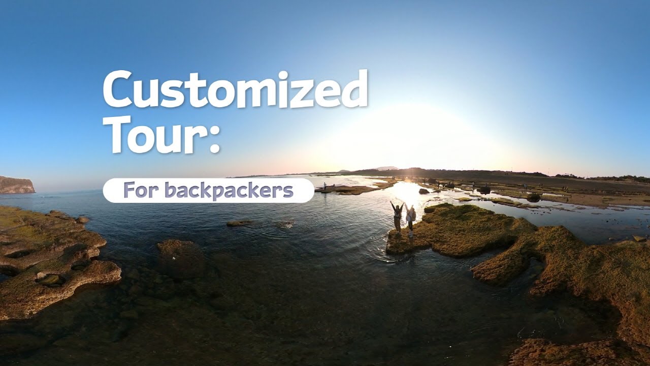 Customized Tour: For backpackers - YouTube