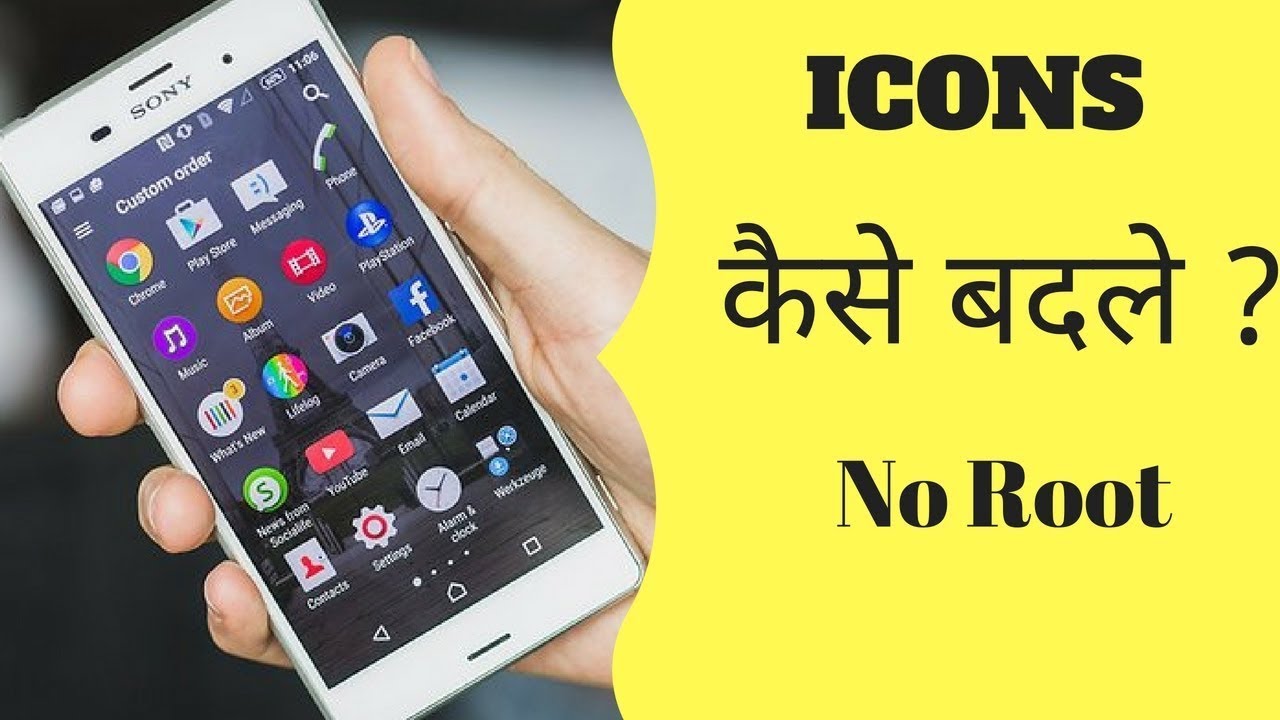 Change Ig App Icon Android Kcpc change-ig-app-icon-android-kcpc
