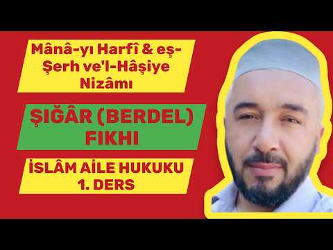 2027 MBSTS Video Dersleri | Talak Fıkhı Sinsi Pusu Soruları (Fıkıh Ders 1)