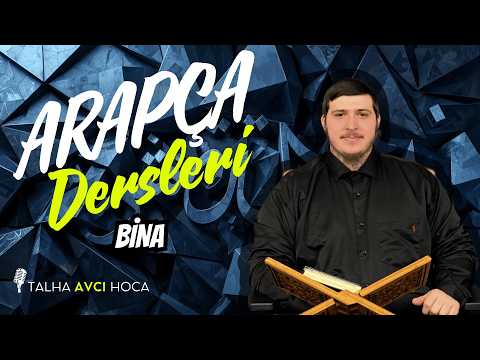 Sarf İlmi Bina 24. Ders ; İhranceme'ye (احرنجم) Mulhak Olan 2 bab