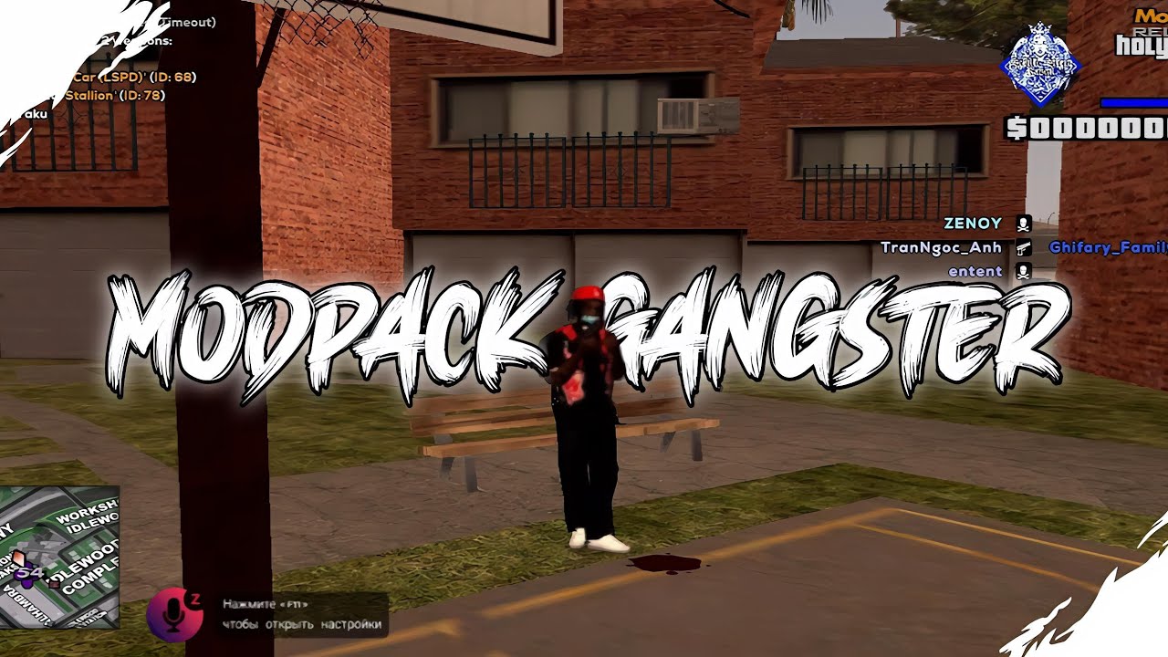 MODPACK STYLE GANGSTER V2 || GTA SAMP MOBILE - YouTube