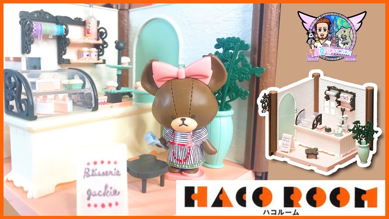 DIY HACO ROOM Kuma no Gakkou 🐻 Patisserie Kit 🐻 BANDAI - YouTube