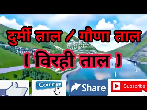 gohna lake || गौणा ताल || दुर्मी ताल - YouTube