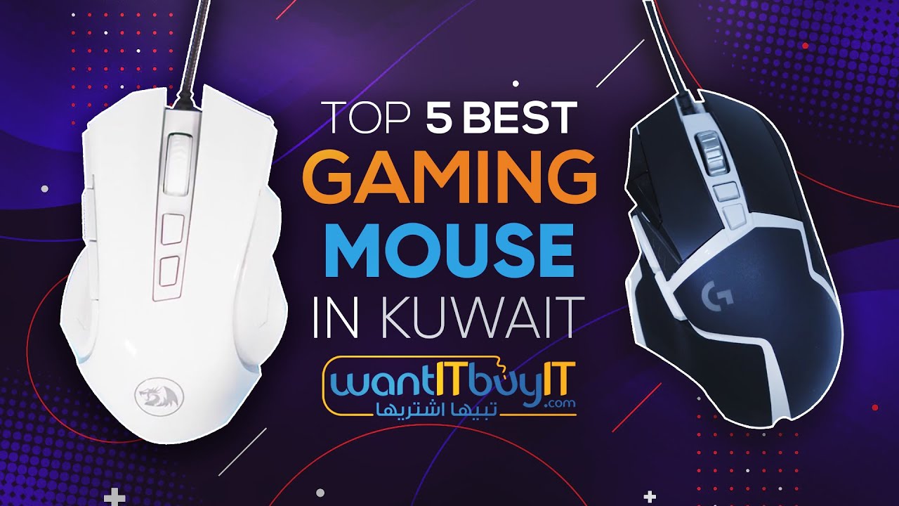 Top 5 Best Gaming Mouse To Buy In Kuwait! - YouTube