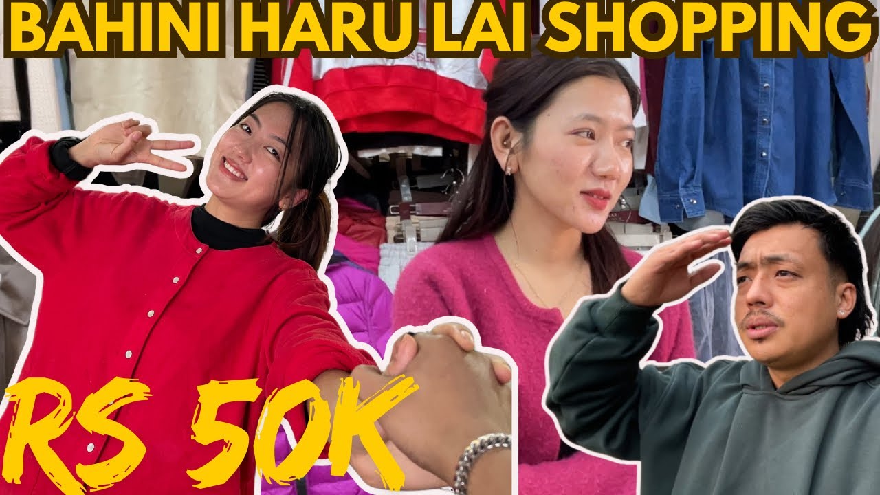 BAHINI HARU LA BIJOK PARYOO !! Ft DHARAN - YouTube