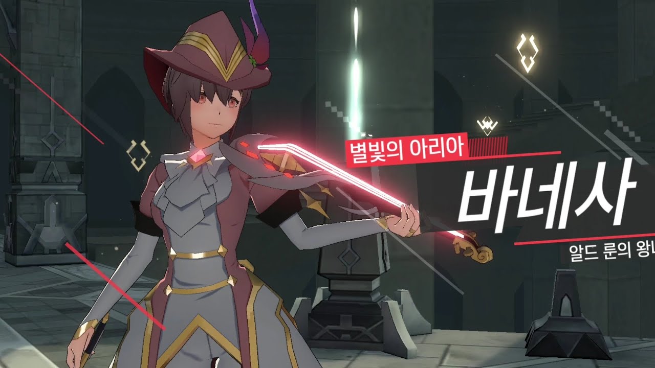 로드오브히어로즈 23 3월 34층 Youtube