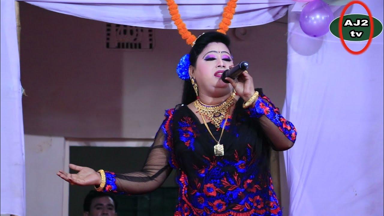 কাজল রেখা ঝুমুর যাত্রা পালা পর্ব-(৬), Kajul Rekha jumor Jatra pala Part-(6), নাইকা ফরিদা, AJ2 tv ...
