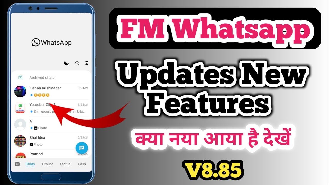 What Is The New Feature In Version 8 85 FM Whatsapp IN HINDI