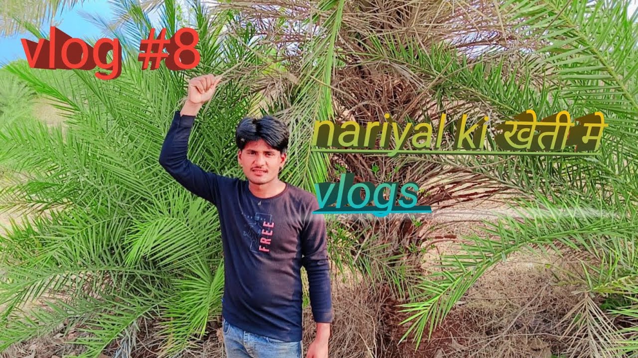my vlog# viral video 📸📸 m-d usman ali vlog# viral trick video - YouTube