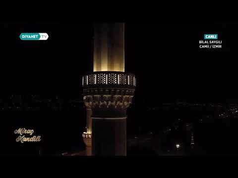 Hafız Erhan Mete - Necm Suresi 1-25
