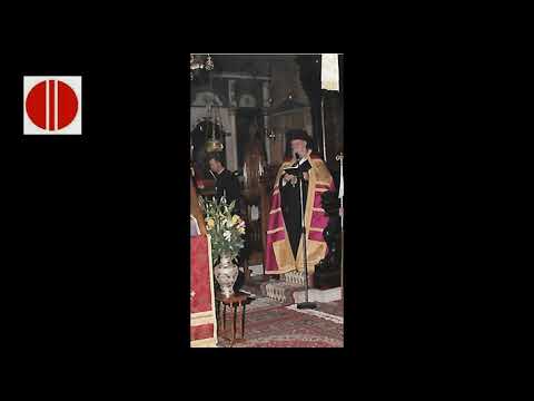 Ο ΕΣΠΕΡΙΝΟΣ ΤΗΣ ΚΥΡΙΑΚΗΣ ΤΟΥ ΤΕΛΩΝΟΥ ΚΑΙ ΦΑΡΙΣΑΙΟΥ ΜΕ ΤΟΝ ΜΗΤΡΟΠΟΛΙΤΗ ...