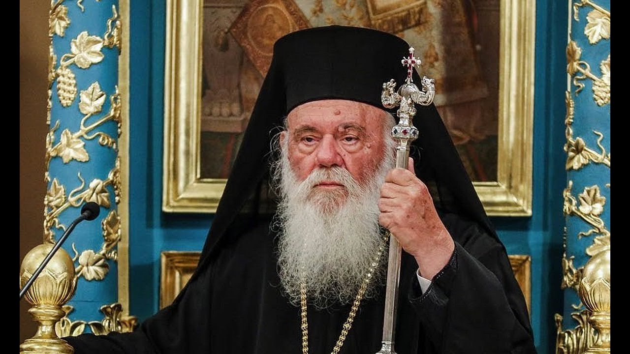 Η ΕΚΩΦΑΝΤΙΚΗ ΣΙΩΠΗ ΤΟΥ ΑΡΧ ΙΕΡΩΝΥΜΟΥ ΓΙΑ ΤΟ ΕΓΚΛΗΜΑ ΣΤΑ ΤΕΜΠΗ ΠΛΗΓΩΝΕΙ ...