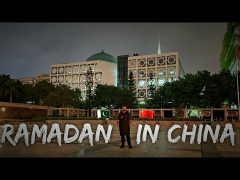 Ramadan in China| How Chinese people treat Muslims in Ramadan - YouTube