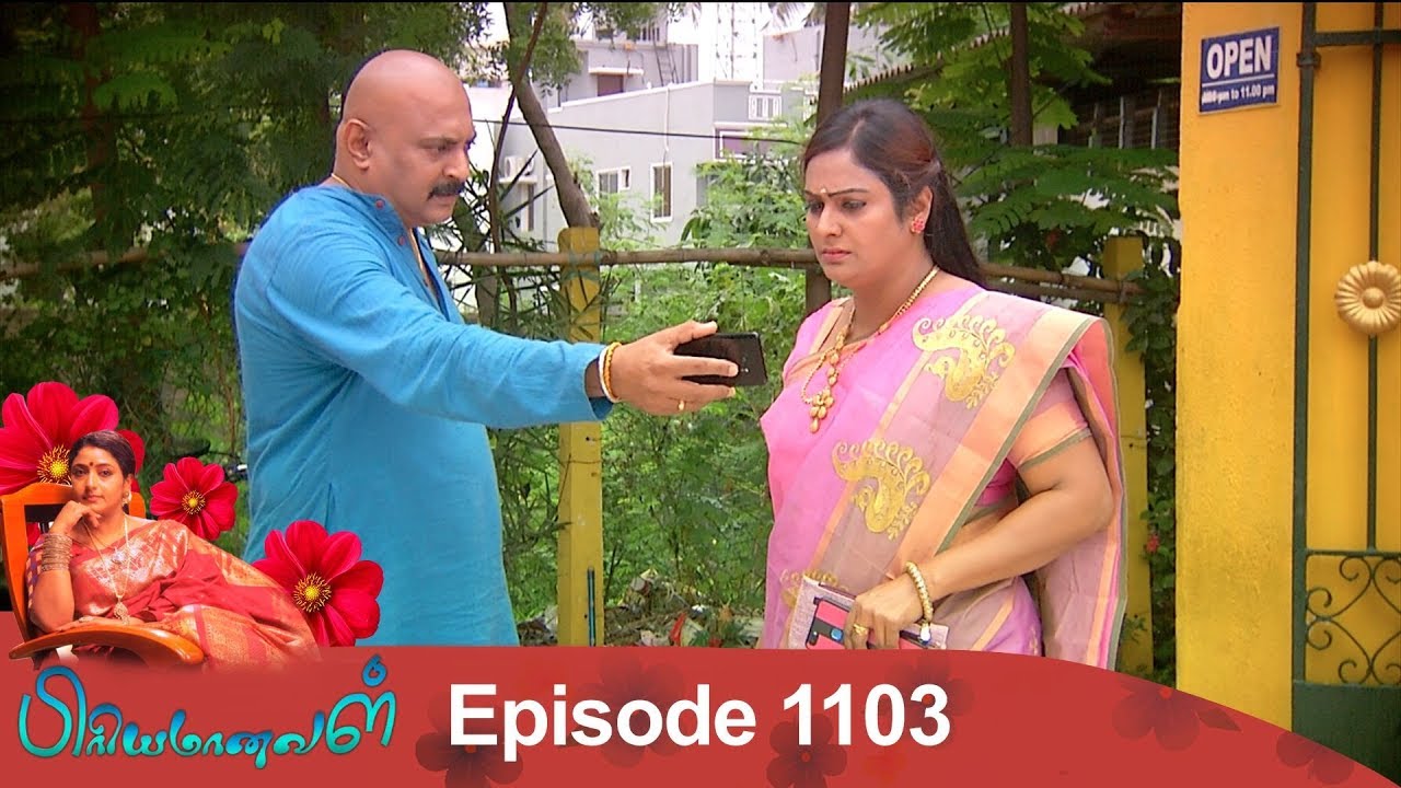 Priyamanaval Episode 1103, 27/08/18 - YouTube