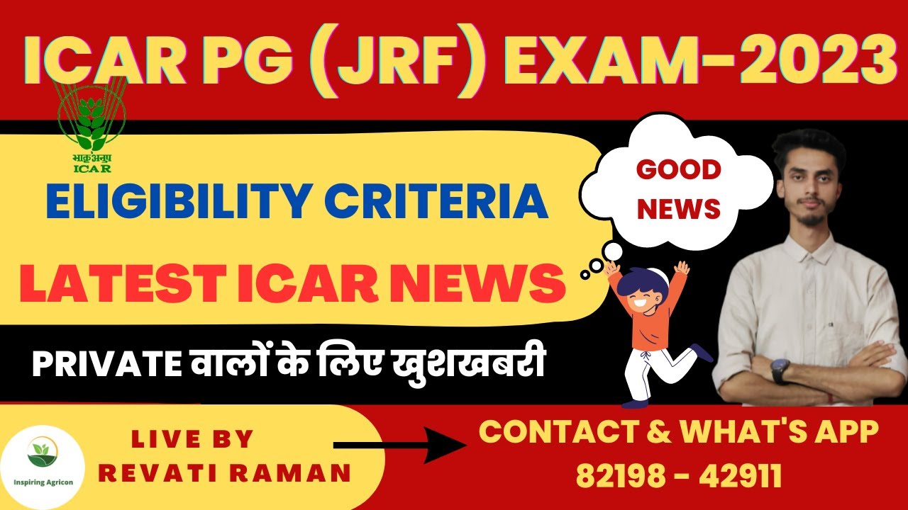 ICAR PG PHD JRF SRF Latest News Eligibility Criteria Private icar-pg-phd-jrf-srf-latest-news-eligibility-criteria-private