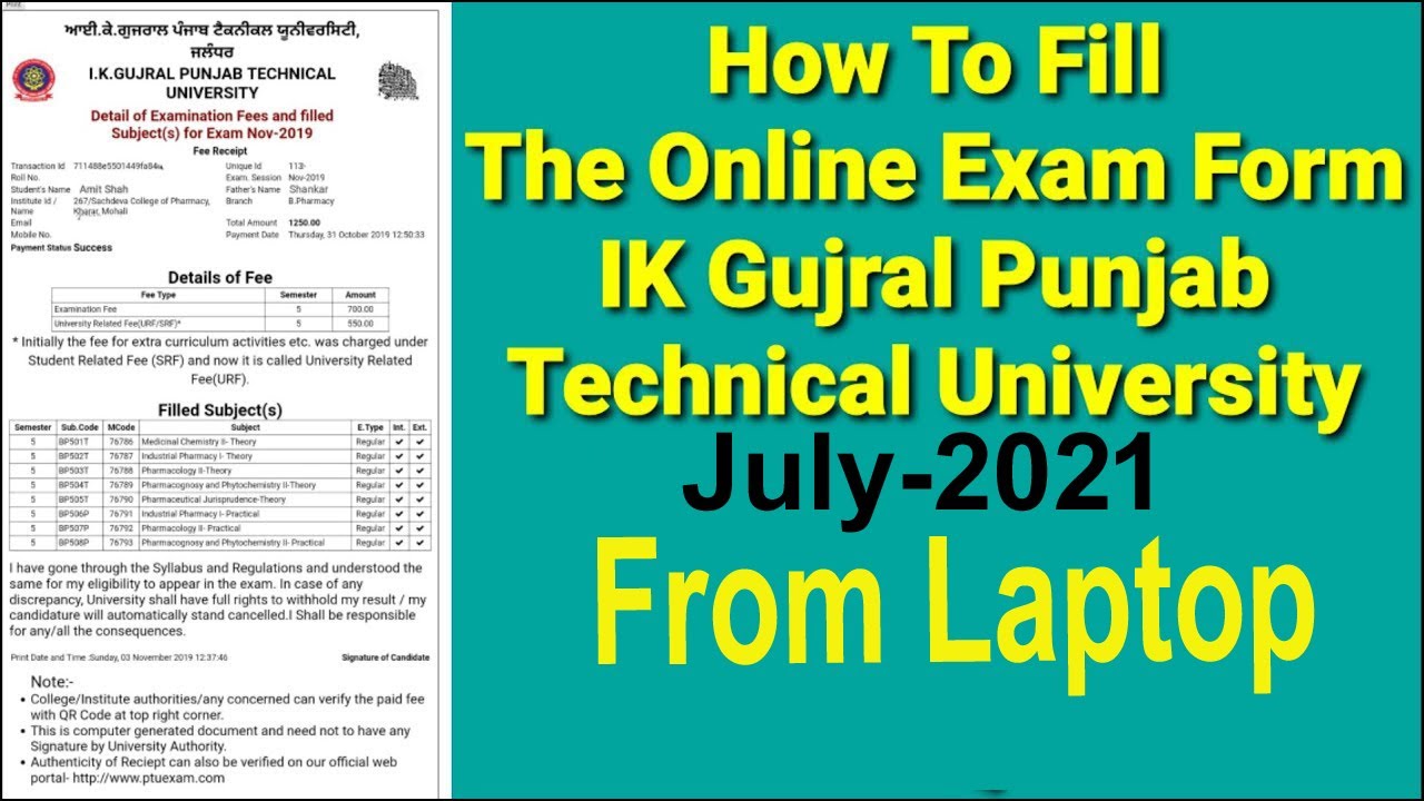Student Exam From fill-up || Ptu exam from Kasie fill-up karee 2021 ...