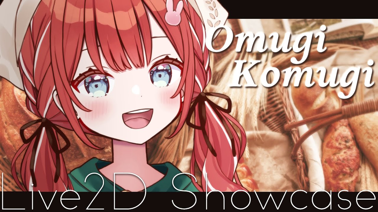 【Live2D Showcase】大麦こむぎ / Omugi Komugi - YouTube