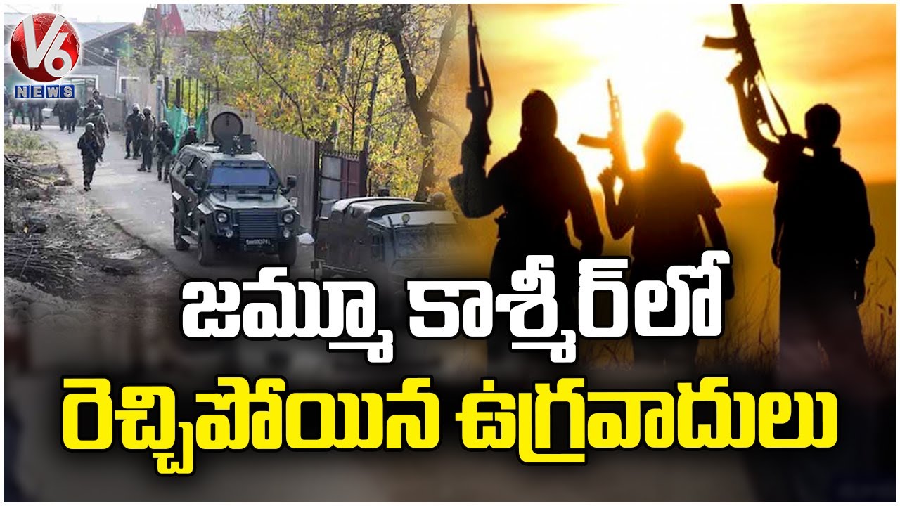 Army Encounter With Terrorists In Jammu & Kashmir | One Soldier And Two ...