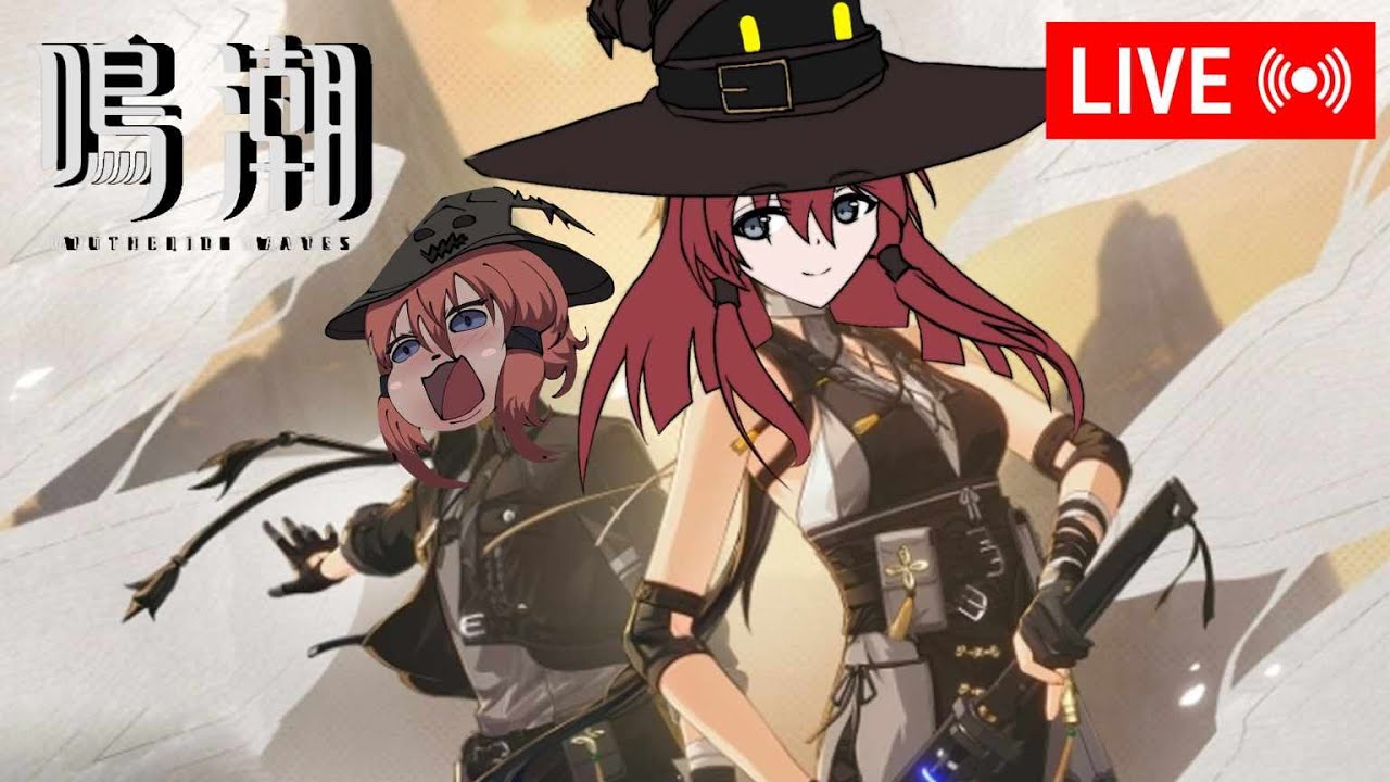 🔴【鳴潮】P5：我的游戲好像不會卡了欸！繼續主綫咯！！！┃新手入坑┃大世界冒險┃熙剋貳TV The Seeker #shorts - YouTube