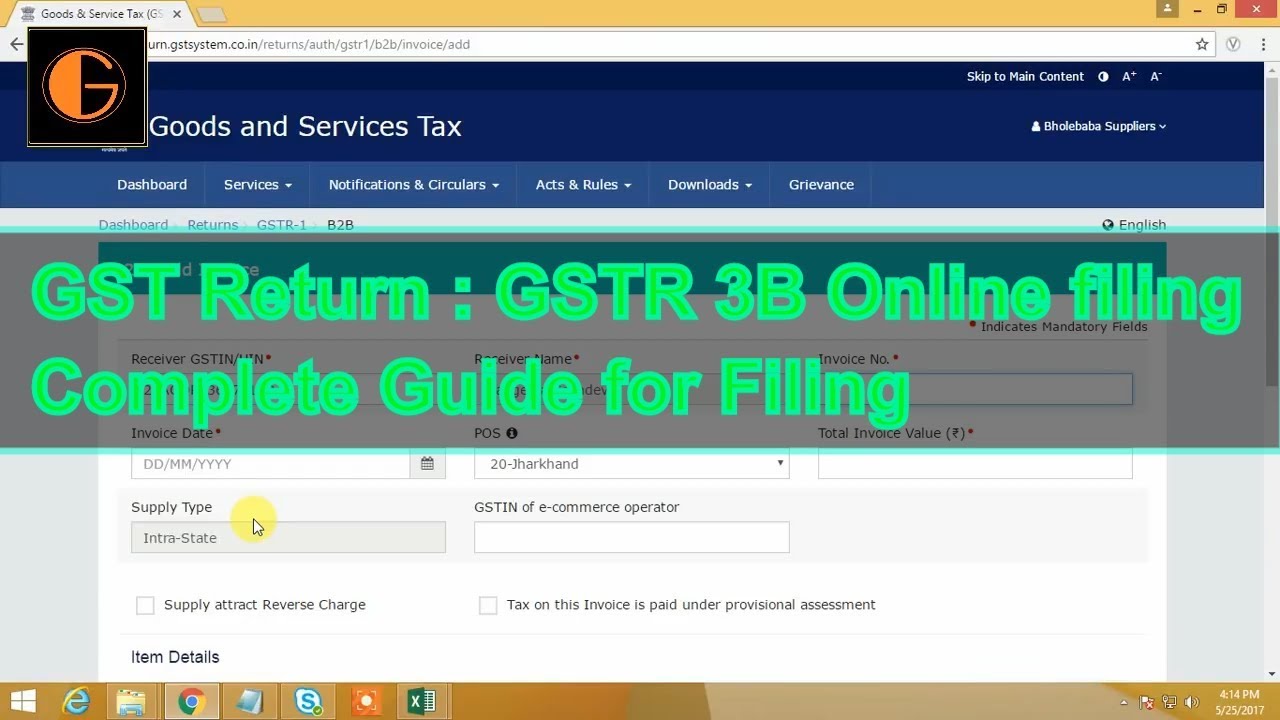 How To File GST RETURN GSTR 3B Online Filing GST Return For July how-to-file-gst-return-gstr-3b-online-filing-gst-return-for-july