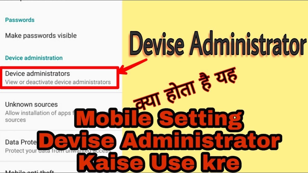What is Device administrators and Use this Feature | how to use Find My ...