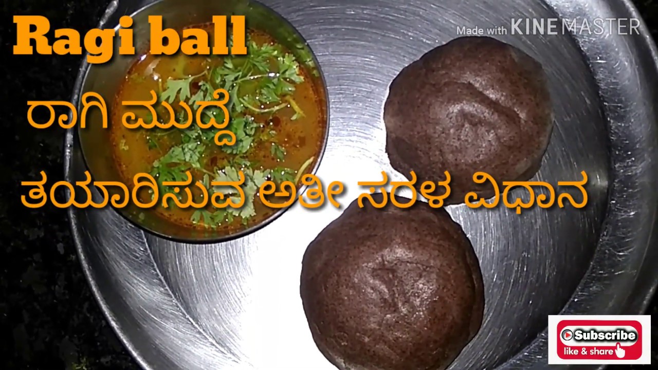 Simplest Way Of Preparing Ragi Ball | Desi Food | Mandya's famous food ...