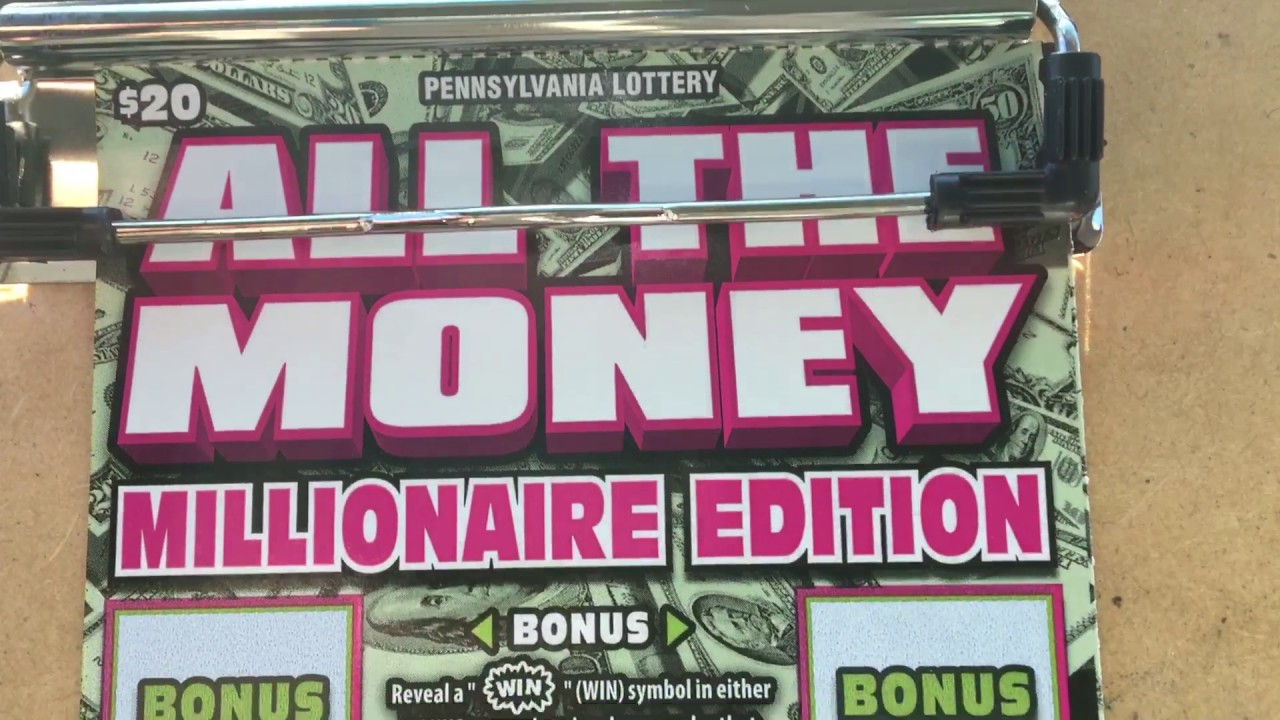 New Pa Tix $20 All The Money - YouTube