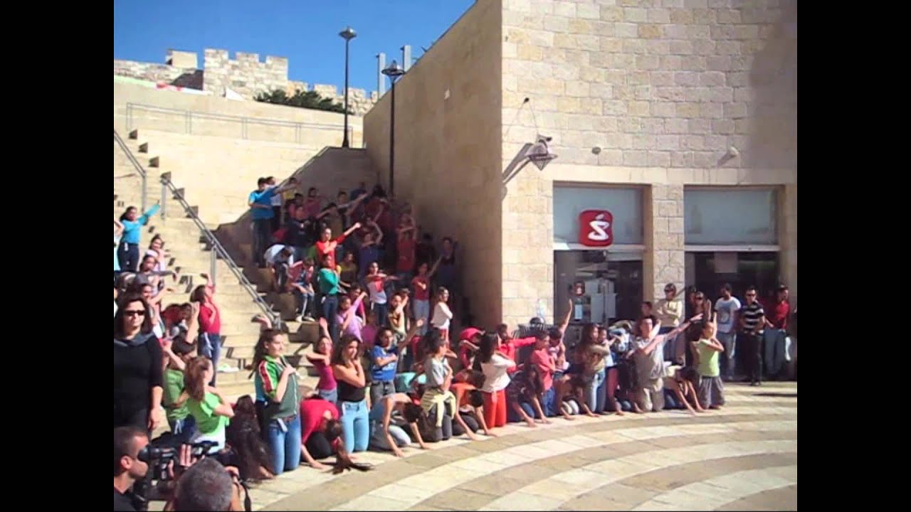 Dancing in Jerusalem - YouTube