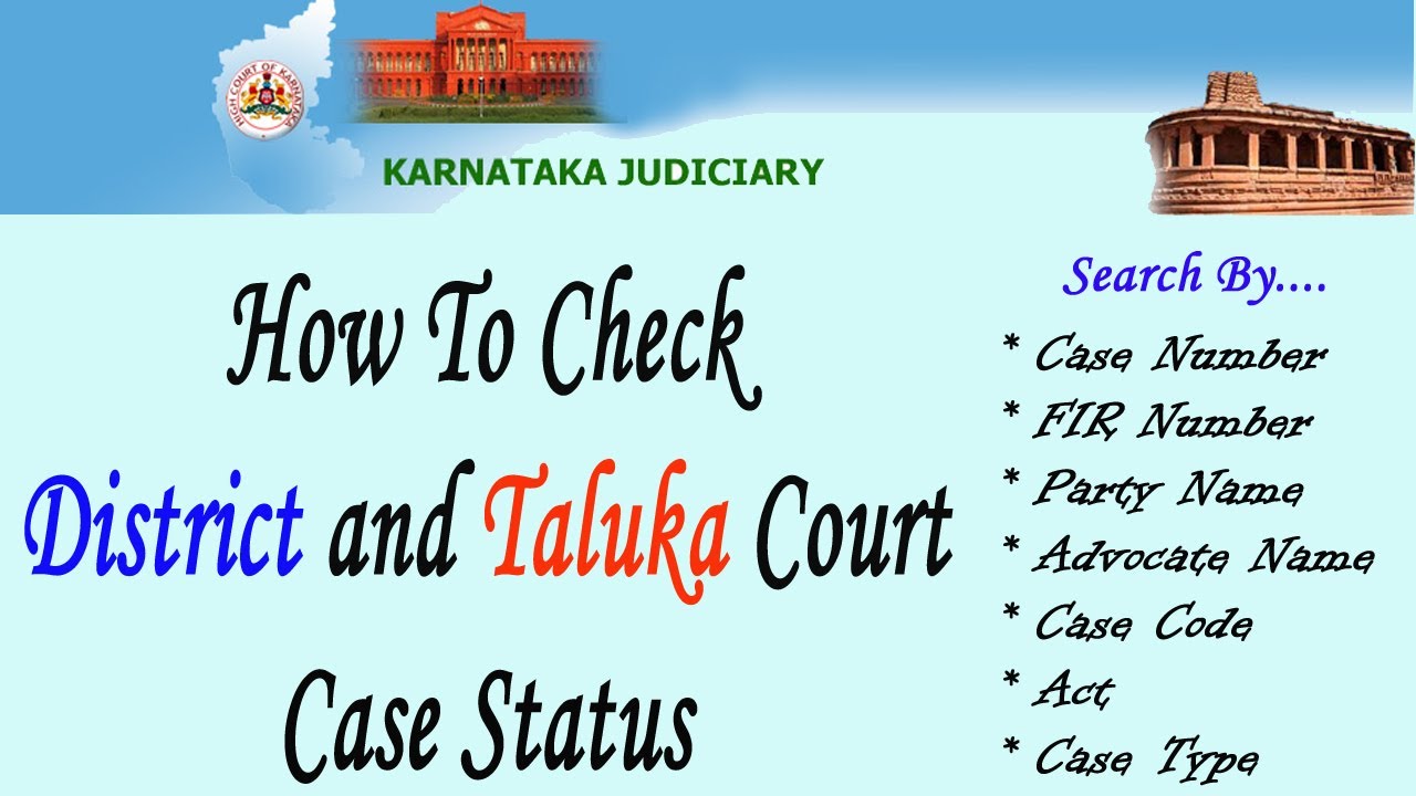 How to Check District and Taluk Court Case Status | How to Download ...