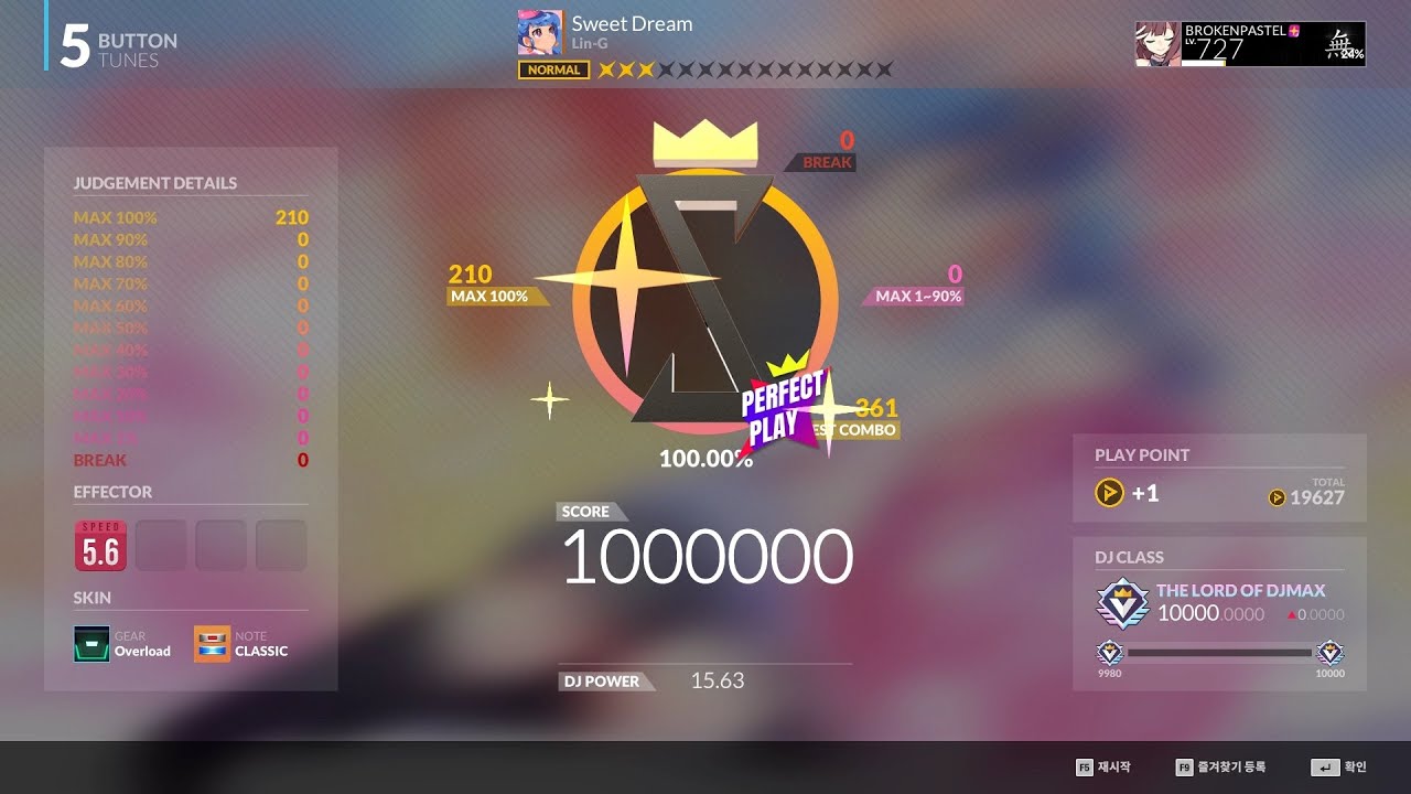 [DJMAX RESPECT V] Sweet Dream 5B NM 3 - YouTube