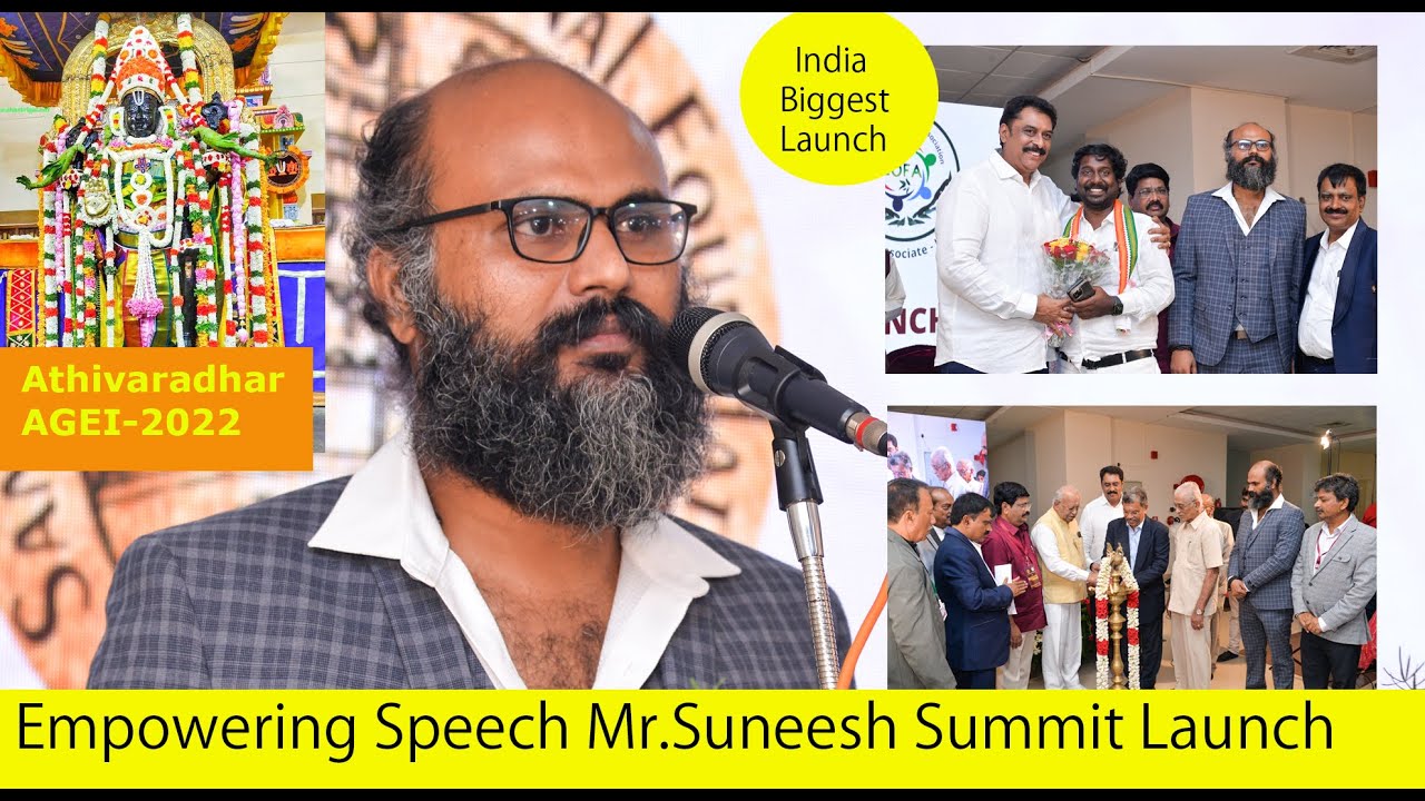 Empowering Speech Mr.Suneesh Summit Launch Sep2022 - YouTube