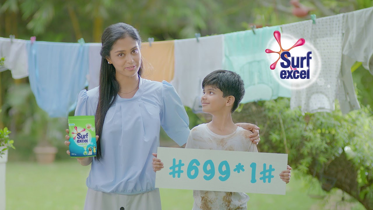 New Surf Excel Aloe Vera - Dial #699*1# and WIN - YouTube