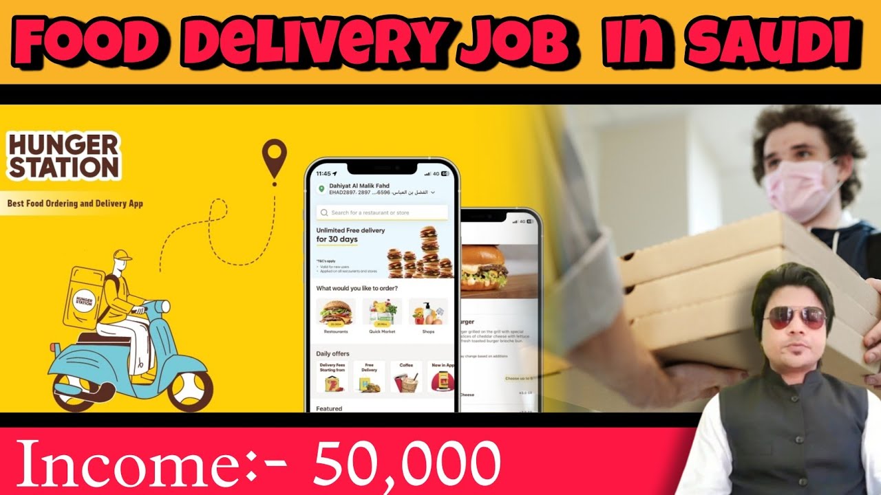 Hunger Station Company | Food Delivery Job In Saudi | Food Delivery Car ...