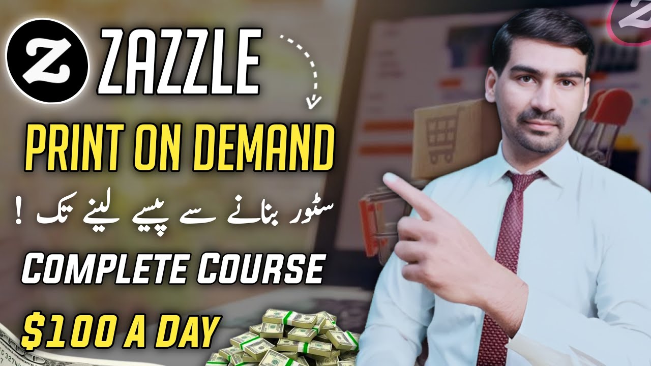 Earn $100 From Zazzle By Print On Dimand | Zazzle Earning Complete ...