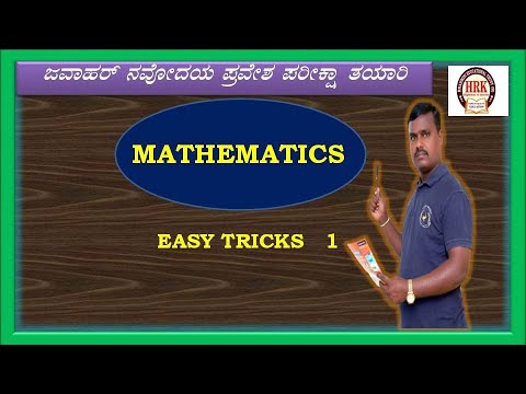 MATHEMATICS NUMBERS 1 FROM BASIC LEVEL DONT MISS EACH VIDEO IT WILL HELPS TO TOPPER IN MATHS ...