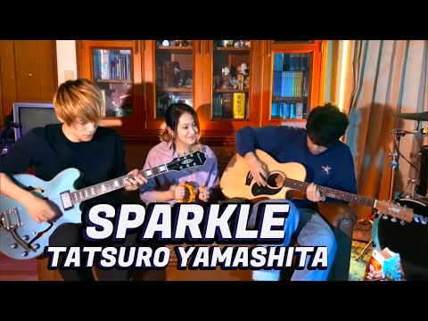SPARKLE - 山下達郎(Tatsuro Yamashita) (Stay home covered by Hack the Ceremony)