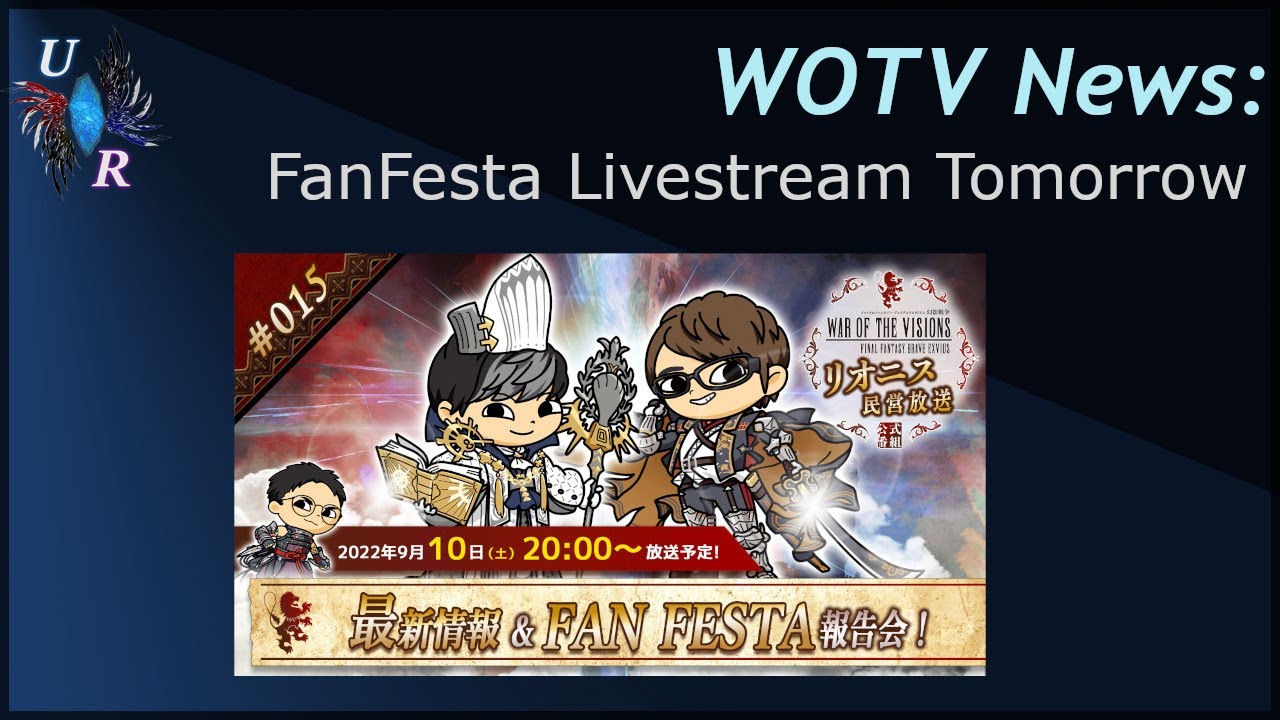 WOTV Livestream Tomorrow (9/10) - YouTube