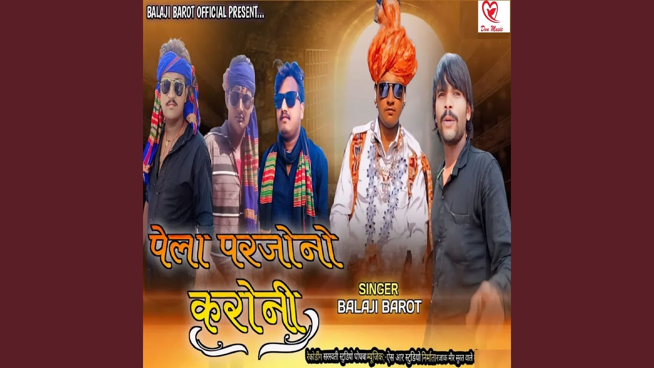 Pela Parjono Karoni - YouTube