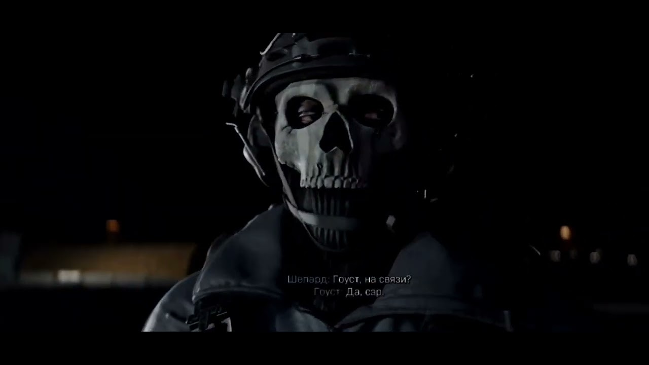 Playboy-by shishan (GHOST COD) edit. - YouTube
