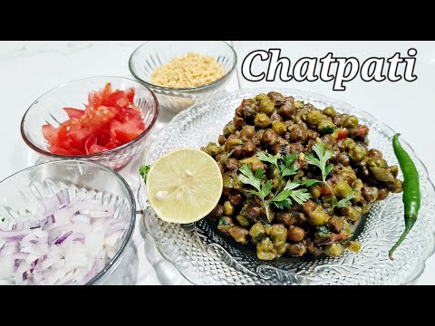 मसालेदार चना मटर की स्वादिष्ट चटपटी || Chana Matar Ki Masaledar Chatpati recipe | Naazrin Food