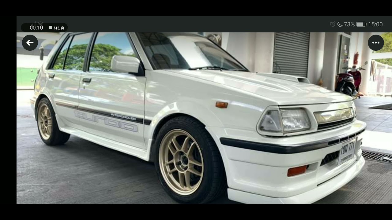Toyota Starlet ep71 รถดียุค 90 ทำใหม่ทั้งคันสภาพสุดงามชุดแต่งรุ่น Turbo ...